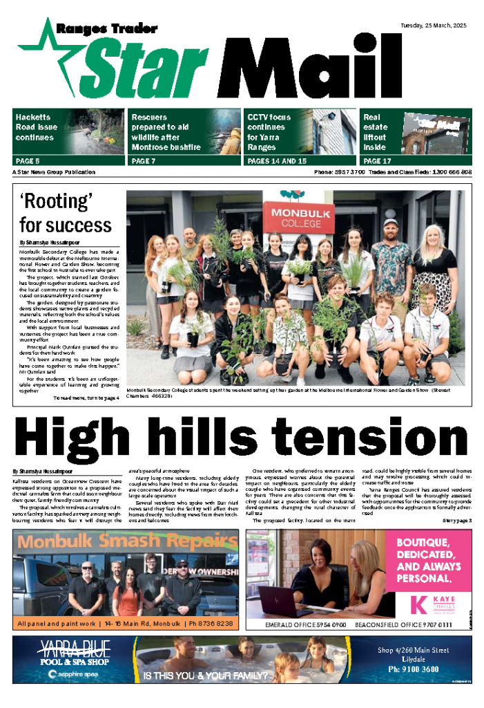 Mail - Ranges Trader Star Mail - 25th March 2025 | Ranges Trader Star Mail